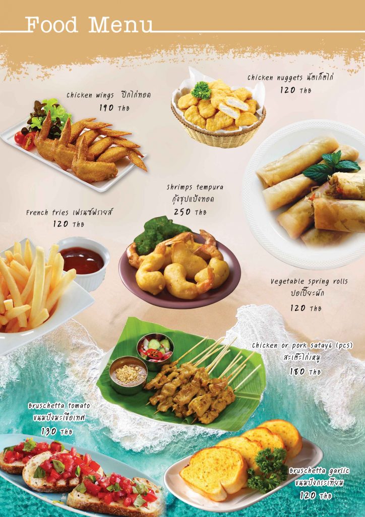 Restaurant – Reef Resort Koh Kradan